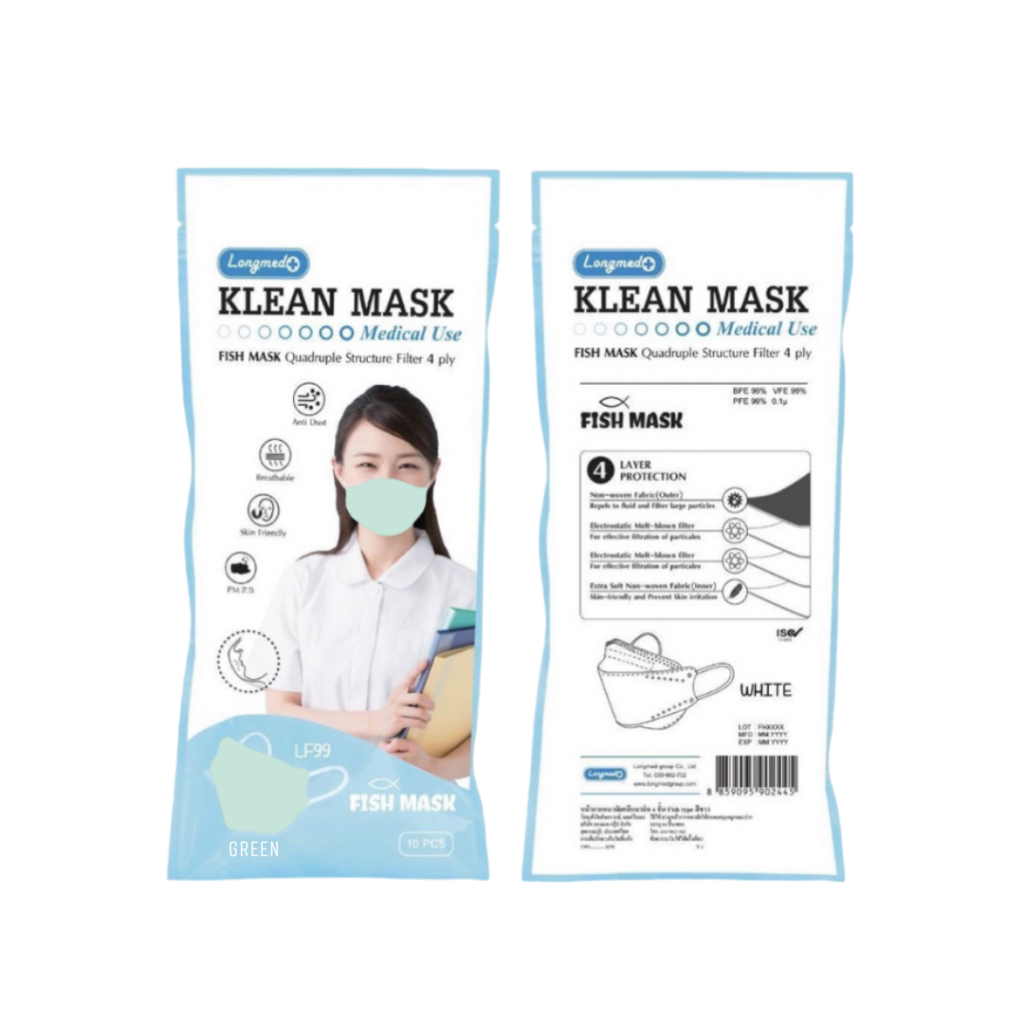 Klean Fish mask (Green) – JJS Pharmacy Thailand