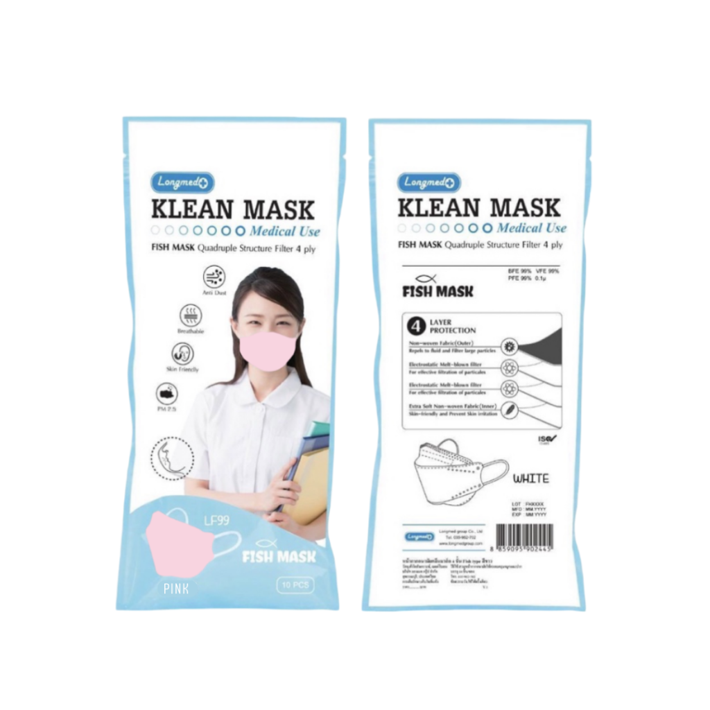 Klean Fish mask (Pink) – JJS Pharmacy Thailand