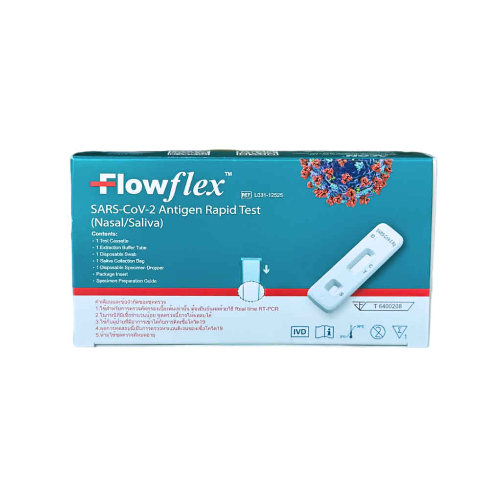 FLOWFLEX – JJS Pharmacy Thailand